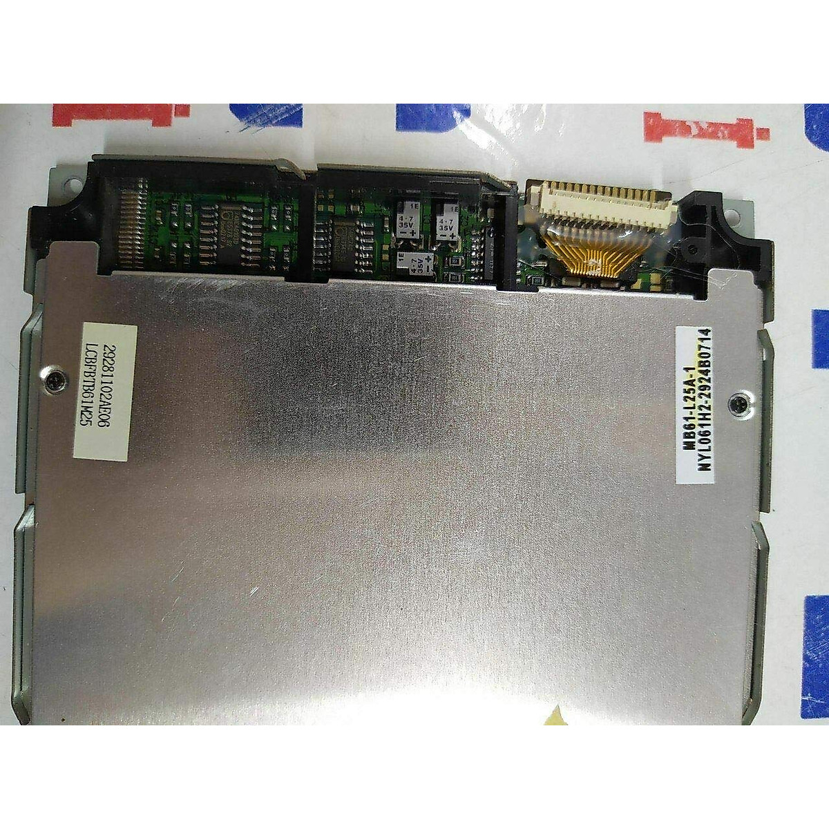 EBESTPANEL New LM057QC1T01 5.7 inch LCD Panel Screen Display