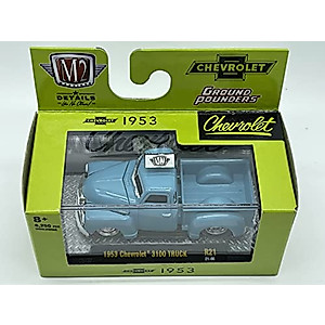 M2 Machines Ground Pounders 1953 Chevy 3100 Truck 1:64 Scale R21 21-06 Teal by M2 Collectible Details Like NO Other! 1 of 6250