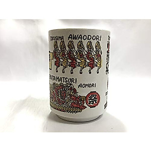 Cosmo Craft Japanese Tea Cup 'Matsuri Japanese Festival' Yunomi, 1 Count (Pack of 1)