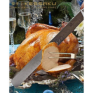 KESSAKU 12-Inch Slicing Carving Knife - Ronin Series - Granton Edge - Forged High Carbon 7Cr17MoV Stainless Steel - Pakkawood Handle with Blade Guard