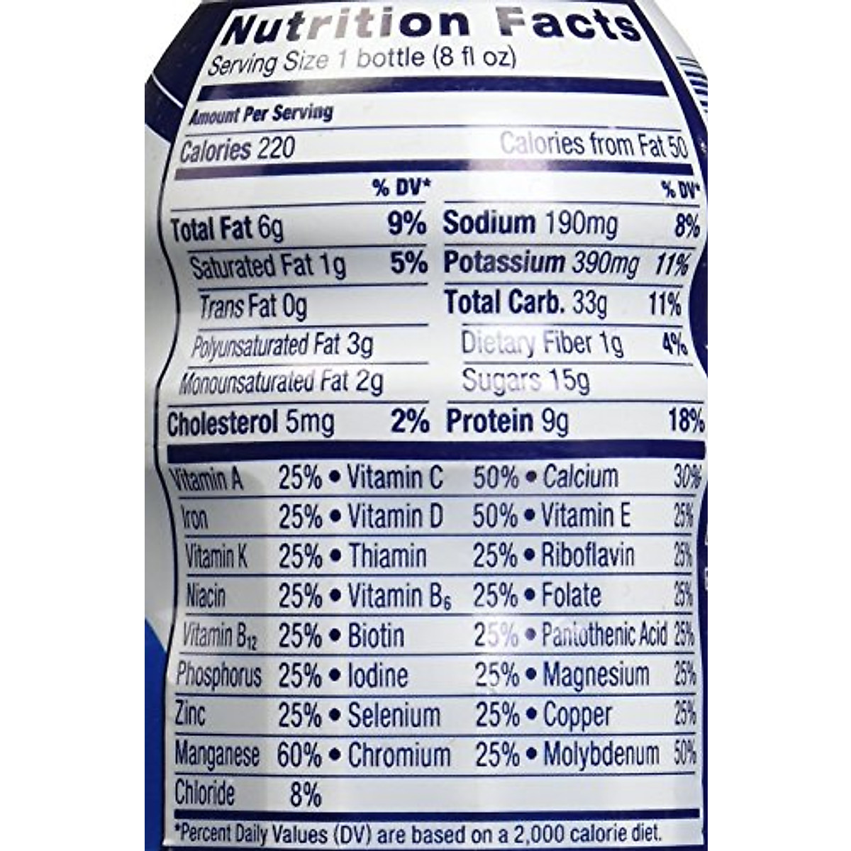 Ensure Complete Balanced Nutrition Creamy Milk Chocolate Shake 6 pk - 8 oz (Pack of 4)