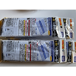 Pla 1/2 straight rail (6 pieces) R-02