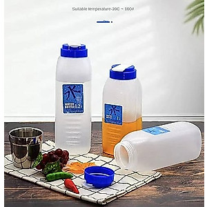 Uematu Cold Water Pot Home Restaurant Refrigerated Water Pot Water Cup Portable Kettle