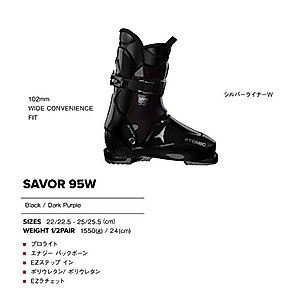 Atomic Savor 95 W Rear Entry Ski Boot 2020 26.5