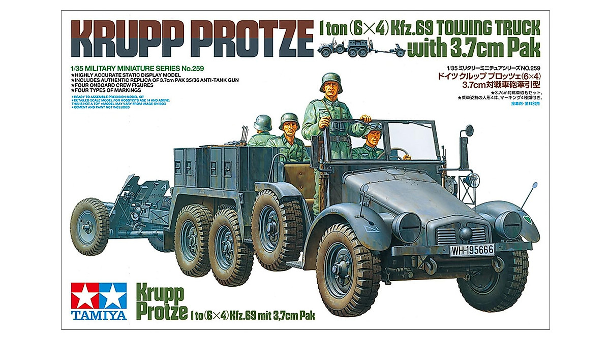 Tamiya Krupp Protze WWII German Towing Truck Kit | 1/35 Scale