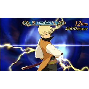 Tales of the Abyss [Japan Import]