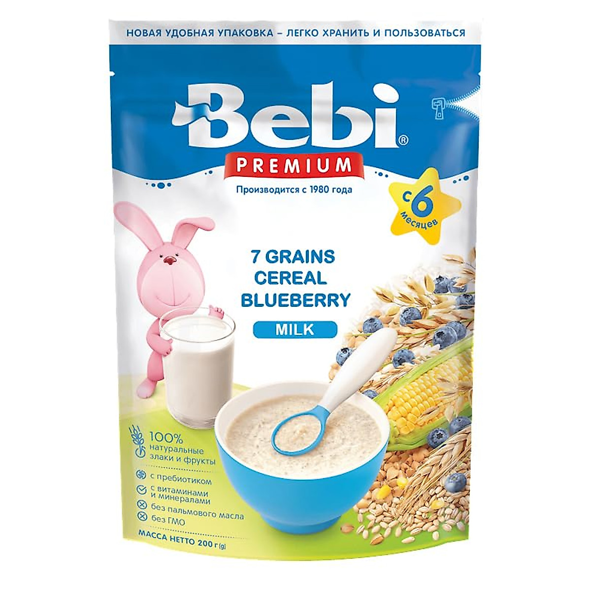 Bebi Premium 7 GRAINS with BLUEBERRY 200g From 6 Months - Ziplock Packaging NO GMO NO Palm Oil, Baby Kasha Milk Cereal for Babies, Imported From Europe