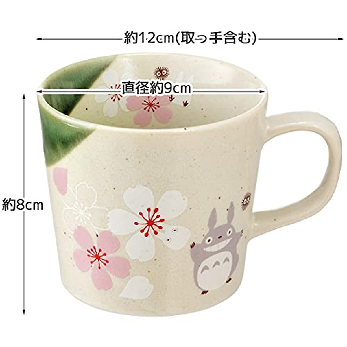 Studio Ghibli via Bluefin My Neighbor Totoro Traditional Japanese Dish Series -Porcelain Mug [Sakura/Cherry Blossom] - Official Studio Ghibli Merchandise