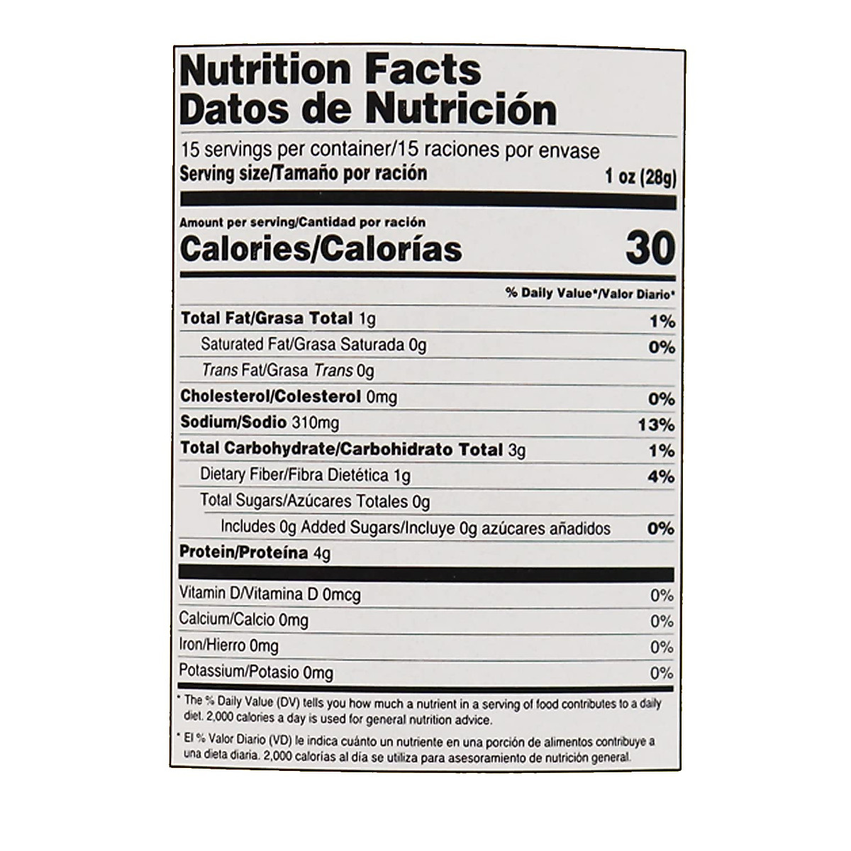 Flora Foods Lupini Beans | Ready to Eat Healthy Snack | 24 oz. Jar (680g) | Imported 100% Italian | All Natural | Non GMO | Fresh Harvest | From Italy to Your Table