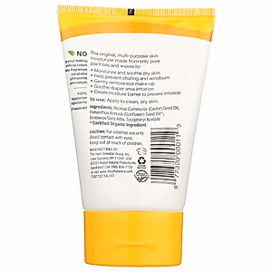 Alba Un-Petroleum, Multi-Purpose Jelly, 3.5 oz (100 g) (pack of 2)