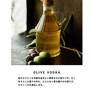 Layered Fragrance Sholayered Perfume for Women & Cologne for Men, Mist Body Spray Fragrance from Japan (OLIVE VODKA, 0.34Fl Oz/10ml)