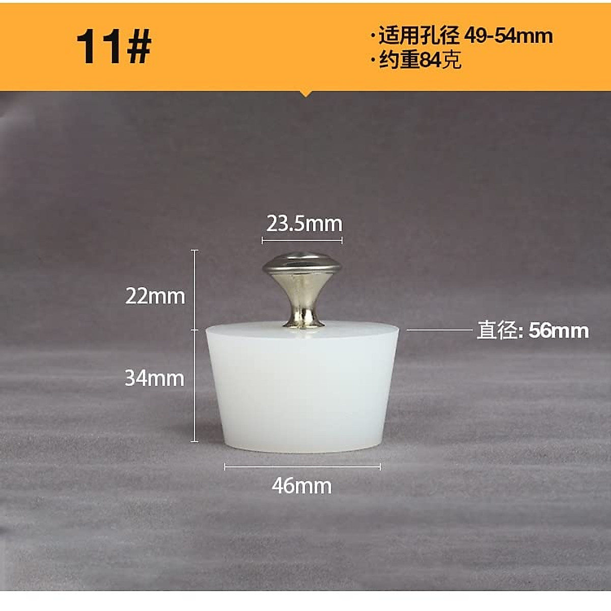 2pcs Floor Drain Plug Sewer Mouth Silicone Seal Stopper Deodorize Drainage Cover For Sink Bathtub Bathroom Kitchen Accessories (Size : 11)