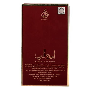 Ameerat Al Arab Unisex EDP - Eau De Parfum 100ml(3.4 oz) | Oriental, Exotic, Attractive | Citrus, Bergamot, White Musk, Aloe Vera, Jasmine, Wood, Musk and Oud | by Asdaaf