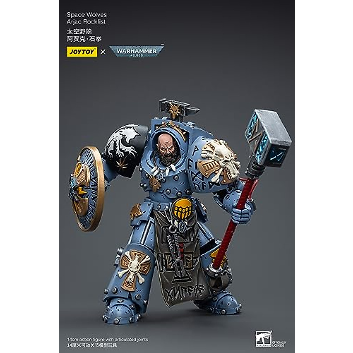 JoyToy Warhammer 40K: Space Wolves Ariac Rockfist 1:18 Scale Action Figure