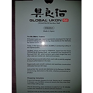 Global Ukon 3 Piece Knife Set GU 3001