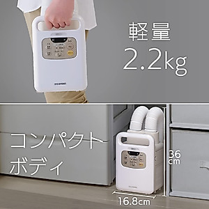 IRIS OHYAMA Futon Dryer KARARIE Twin Nozzle KFK-W1 (Pearl White)【Japan Domestic Genuine Products】【Ships from Japan】