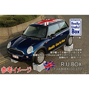 Really Useful 9 Litre Plastic Storage Box - LightBlue, Standard Packaging