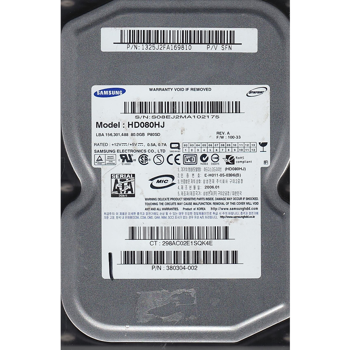 Samsung HD080HJ 80GB Serial ATA
