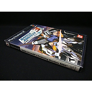 Battle Assault 3 Featuring Gundam Seed - PlayStation 2