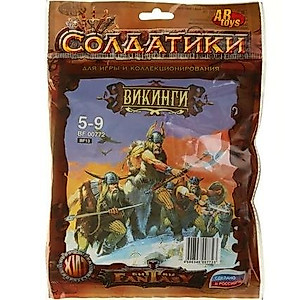 Fantasy Battles Viking Warriors 54 mm 1/32 - 5 Fantasy Sci-Fi Tehnolog Russian Toy Soldiers DND Action miniatures
