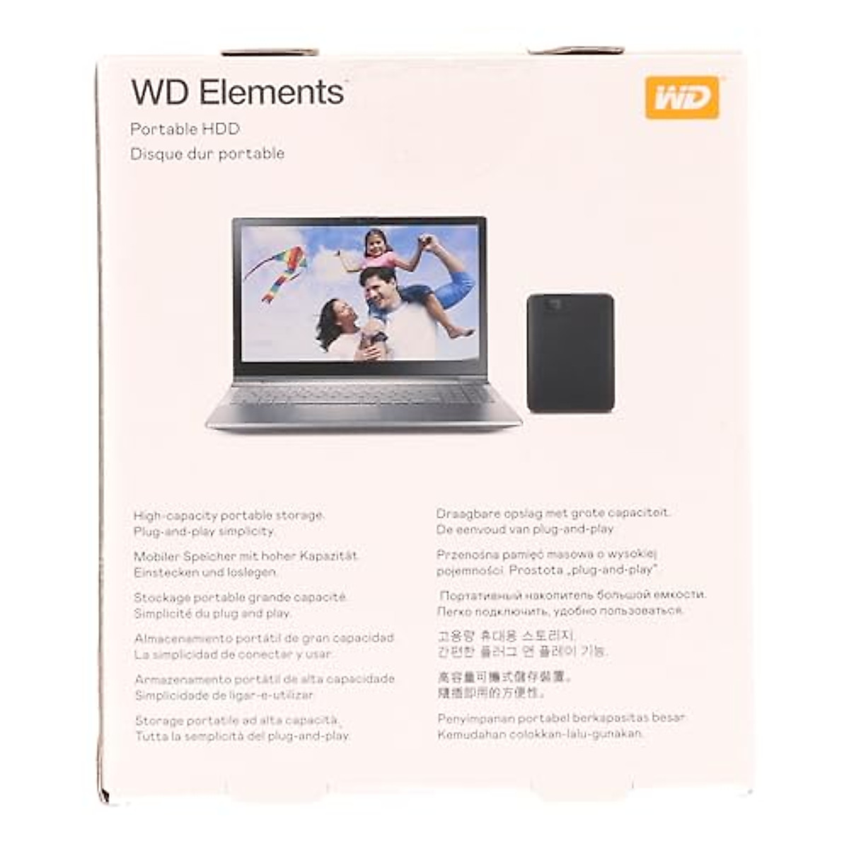 WD 1TB Elements Portable External Hard Drive for Windows, USB 3.2 Gen 1/USB 3.0 for PC & Mac, Plug and Play Ready - WDBUZG0010BBK-WESN
