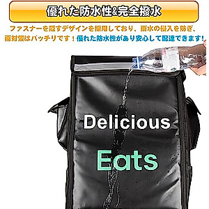 maxer Insulated Food Delivery Backpack, 13.78" L x 9.85" W x 18.5" H Insulated Cooler Bag, Portable Pizza Delivery Thermal Backpack, Water Resistant Commercial Grade Food Delivery Bag (BLACK)