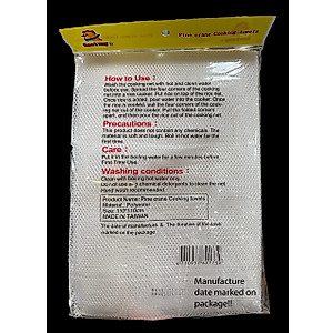 43" x 43" Sushi Rice Cooking Net/Rice Cooker Napkin/Sushi Rice Cooking Napkin-Made in Taiwan (4)