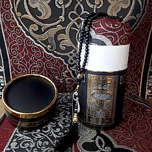 Prayeristan Muslim Prayer Rug - Prayer Mat with Gift Prayer Beads & Special Kaaba Box - Islamic Rugs for Men and Women - Portable & Travel Prayer Mat - Ramadan & Islamic Gifts (Claret Red)