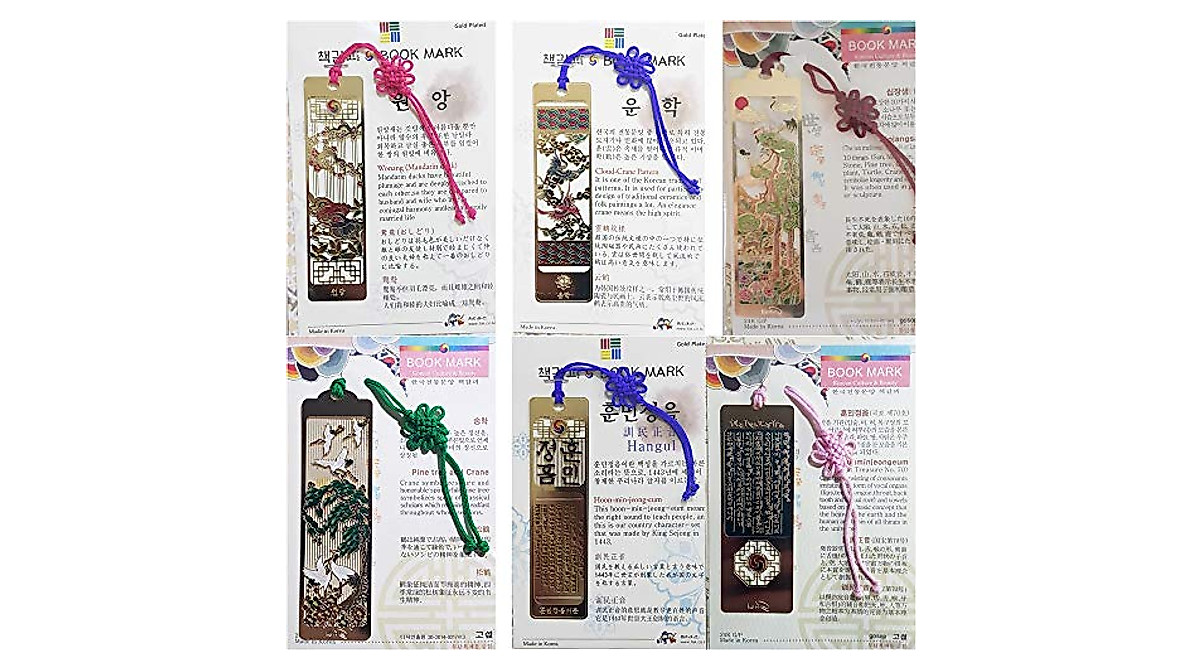 Korean Metal Bookmark Set with Traditional Symbols - Perfect Gift