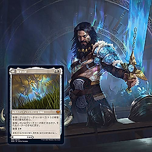 Magic: The Gathering Wizards of The Coast Kaldheim Set Booster Box | 30 Packs (360 Magic Cards)