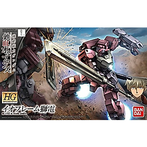 Bandai Hobby HG IBO 1/144 Io Frame Gundam IBO: Season 2 Building Kit