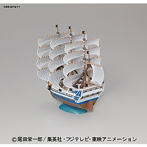 Bandai Hobby Moby Dick One Piece - Grand Ship Collection