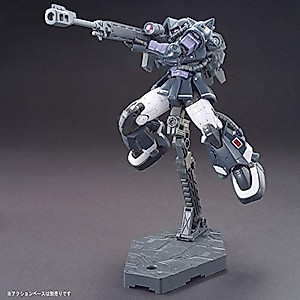 Bandai 5057732 Ms-06R-1A Zaku Gaia/Mash Custom HG 1/144 Model Kit