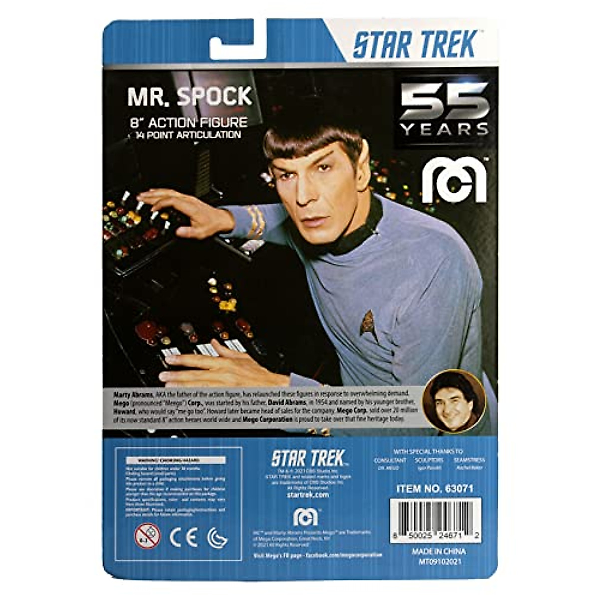 Mego Star Trek: Spock 8" Action Figure, Multicolor