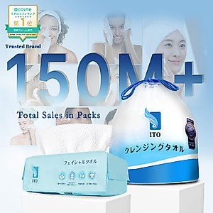 ITO Disposable Face Towel, 70 Count Ultra-Soft 1-Second Quick-Dry Face Towels, Gentle for Sensitive Dry Oily Skin, Facial Towels for Daily Cleansing Makeup Removal (1 Pack)