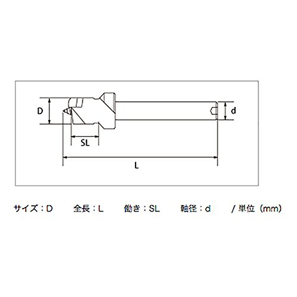 Star-M Dowel Cone (Round) 11.0 70-110