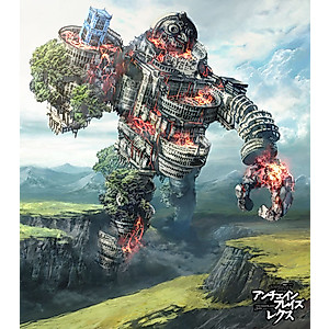 UnchainBlades ReXX [Japan Import]