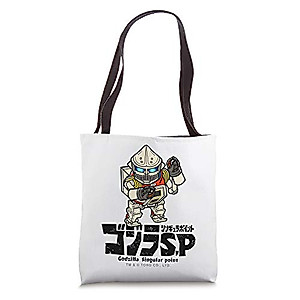 Godzilla Singular Point Jet Jaguar Tote Bag