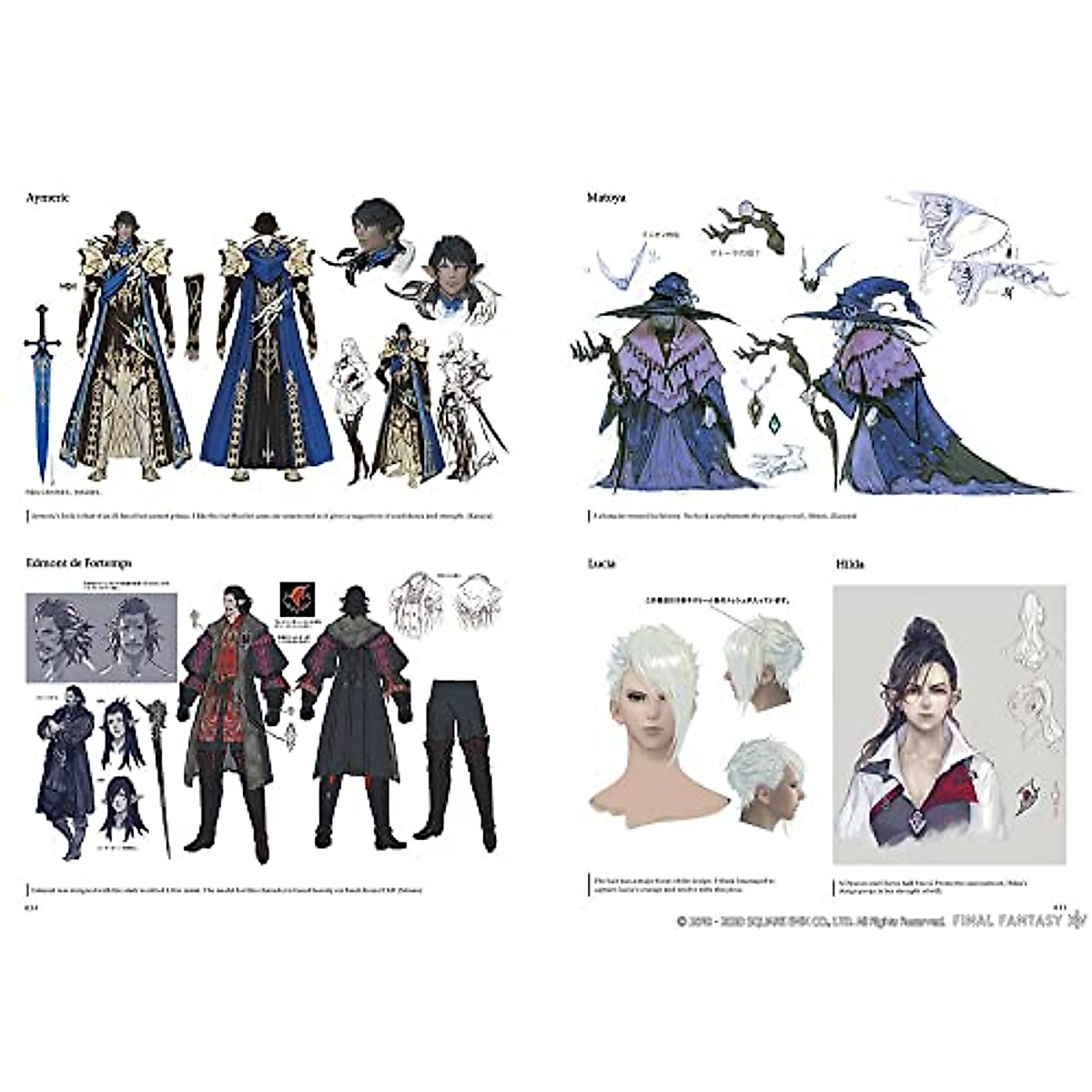 Final Fantasy XIV: Heavensward -- The Art of Ishgard -Stone and Steel-