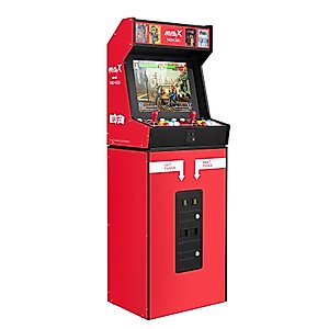 UNICO MVSX Arcade and Base Combo, Pre-Loaded 50 SNK Genuine Retro Games, Including The King of Fighters/Samurai/Metal Slug and More