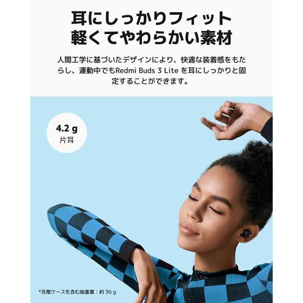 Xiaomi True Wireless Earbuds Redmi Buds 3 lite, Bluetooth 5.2 Low Latency Headphones Waterproof Stereo Earphones in Ear Touch Control Headset with Mic Deep Bass for Sport, Gaming and Running, Black