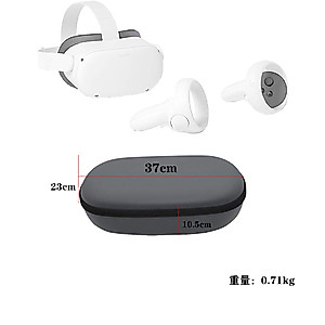 Oculus Quest 2 VR All-in-one VR Glasses Storage Box Carrying case (Black)