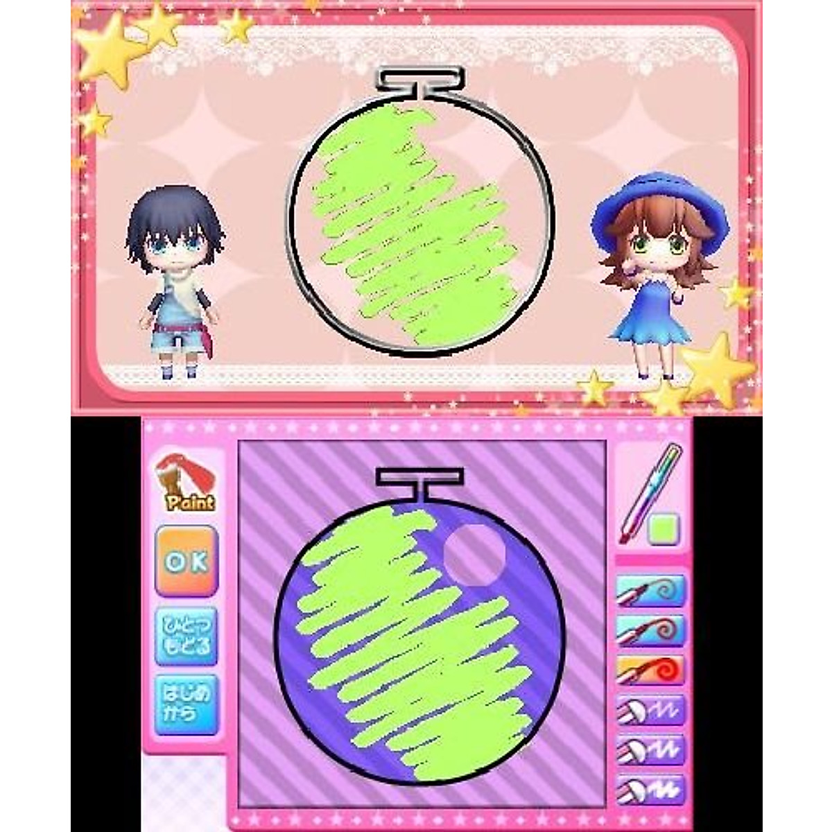 Bikkuri! Tobidasu! Mahou no Pen [Japan Import]