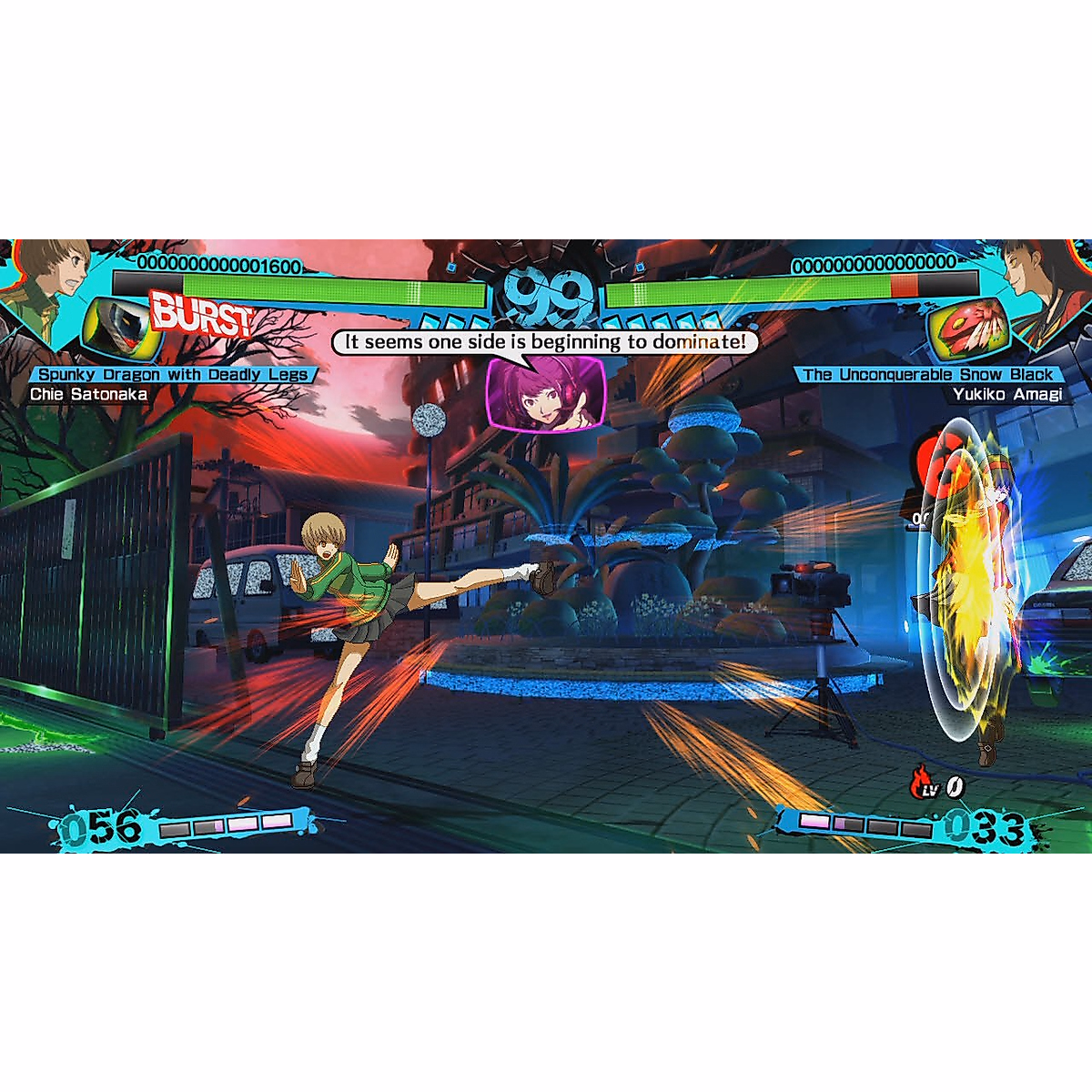 Persona 4 Arena: Ultimax (PS3)