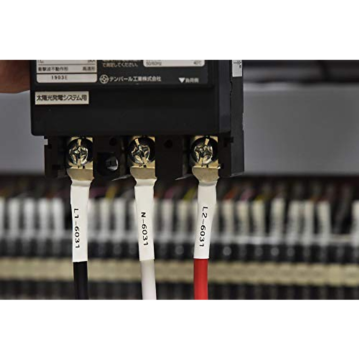 Brother Mobile HSE251 Heat Shrink Tube for PT-E500 Printer, 23.6 mm W x 1.5 m L, Black on White