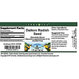 Daikon Radish Seed Glycerite Liquid Extract (1:5) - Chocolate Flavored (1 oz, ZIN: 522365)