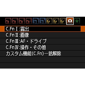 Canon EOS 60D 18 MP CMOS Digital SLR Camera with 18-135mm f/3.5-5.6 IS UD Lens - International Version