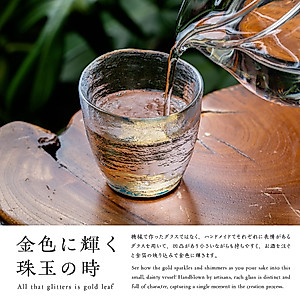 Kasyou Studio Kasyou Maki-e Glass sake cup, The Great Wave off Kanagawa (Kanazawa Gold Foil, Gift Box), Made in Japan, japanese sake cup shot glass whiskey soju luxury fuji golden cups glasses