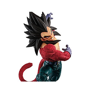 Banpresto 16813 Dragon Ball GT Super Saiyan 4 Vegeta Figure