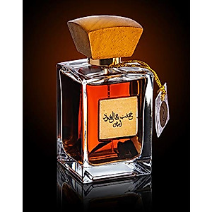 ARABIYAT Khashab & Oud White - Eau De Parfum Amber & Cedarwood Fragrance Perfumes for Men & Women 100ml
